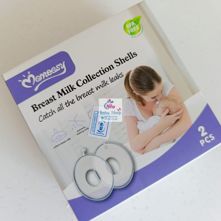 Momeasy Breast Milk Collection Shells - Nila Baby Shop