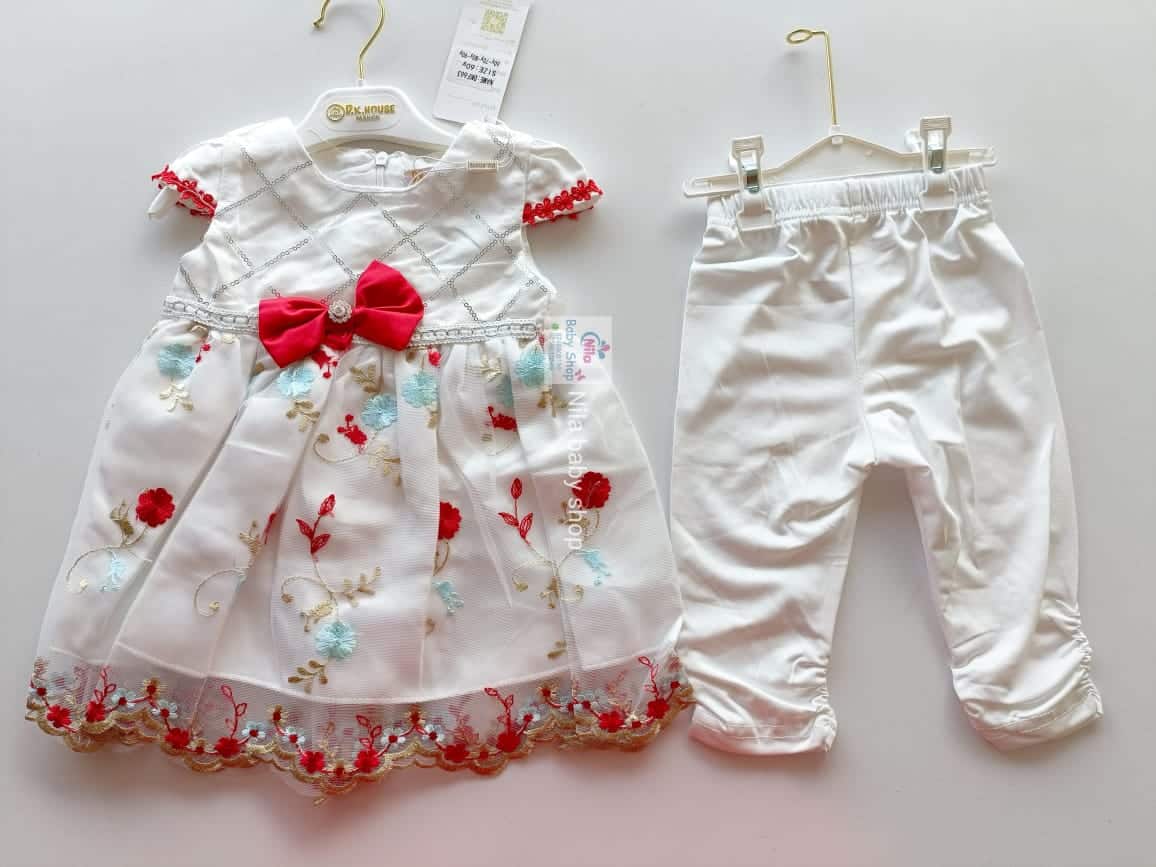 Nila Baby Shop – All Newborn Essentials
