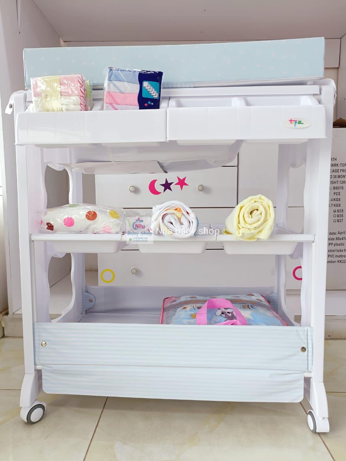 Newborn Bath Seat Net – Nila Baby Shop