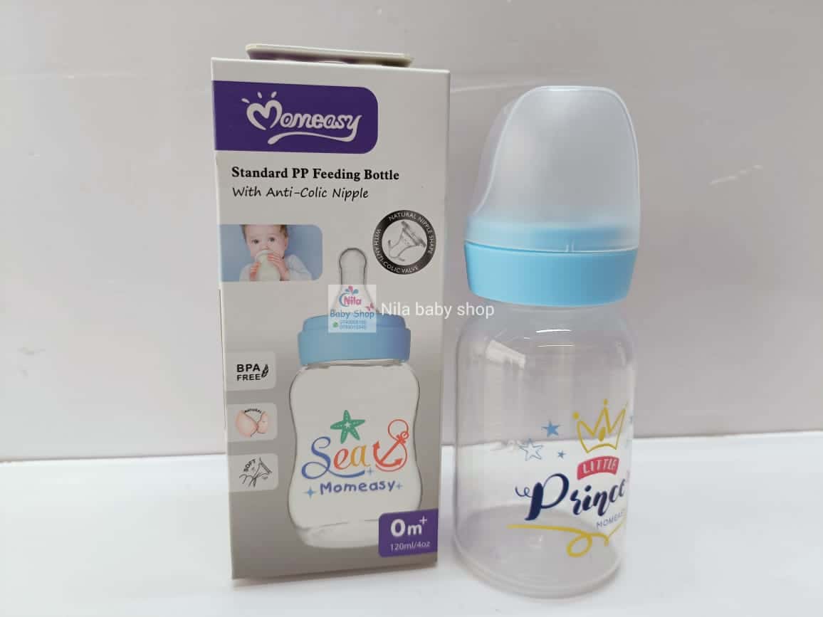 Nila Baby Shop – All Newborn Essentials