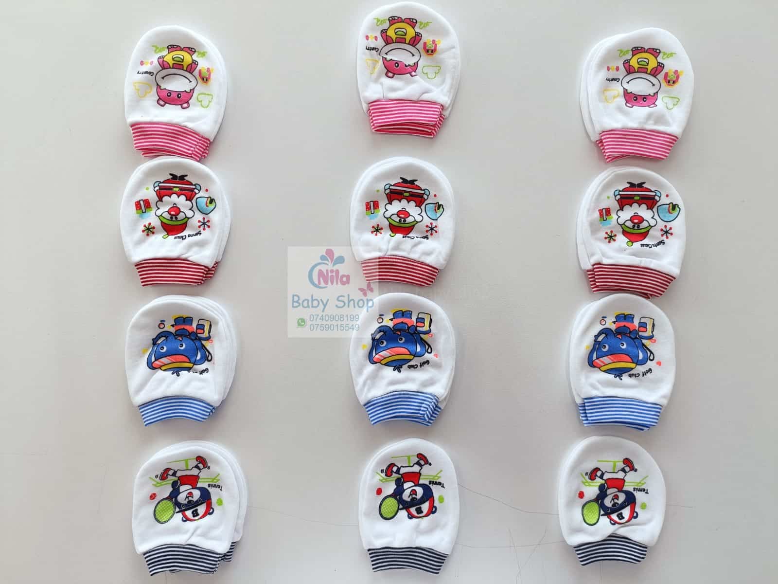 Mackintosh – Nila Baby Shop