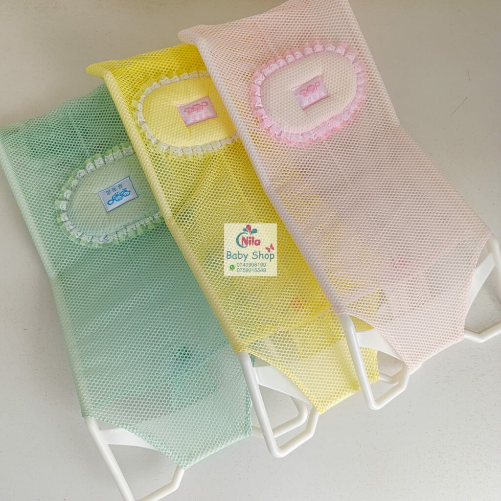 Newborn Bath Seat Net - Nila Baby Shop