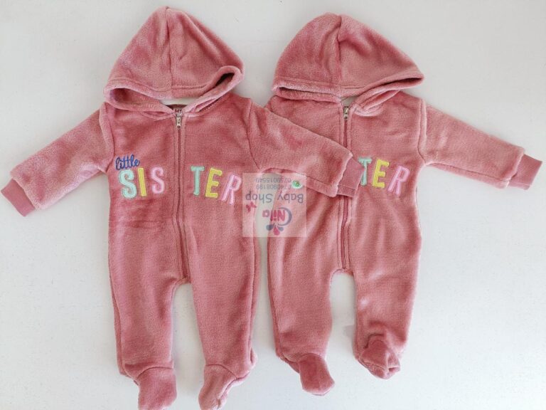 Nila Baby Shop – All Newborn Essentials