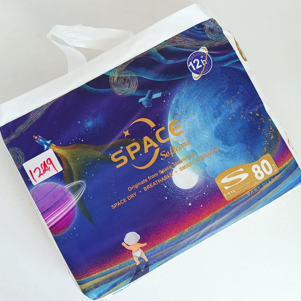 Softcare Space Baby Diapers - Nila Baby Shop